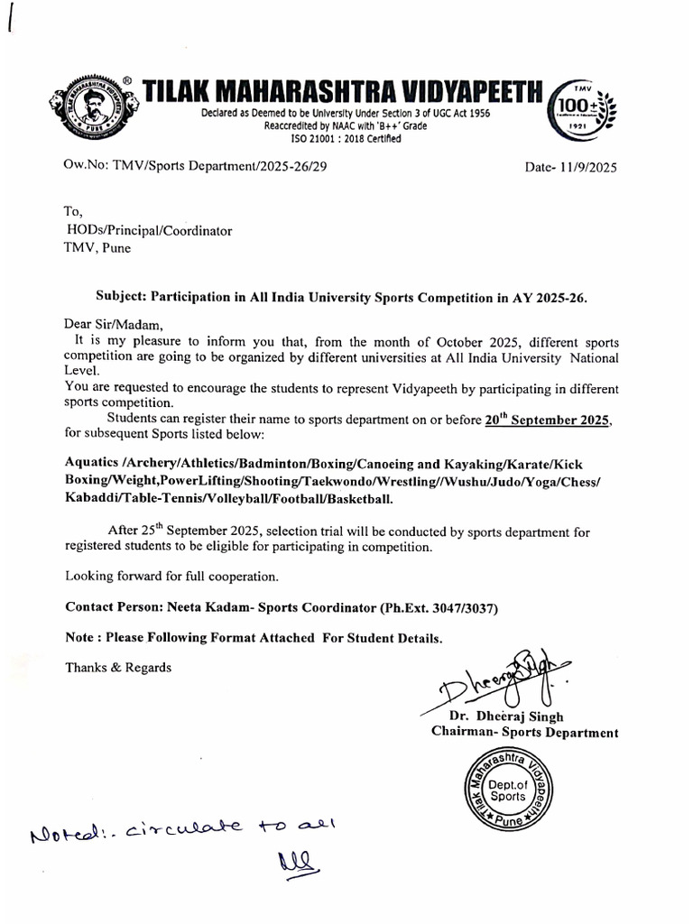 All India University Sports Competition | PDF