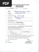 Form 1 NCLT | PDF