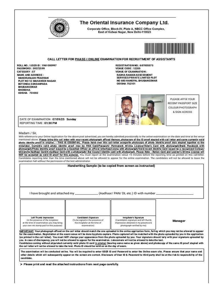 OICL Assistant Exam Call Letter 2024 | PDF | Identity Document | Driver ...