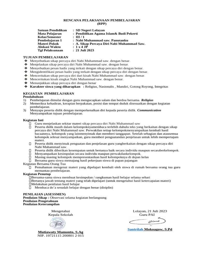 RPP Ganjil 2022 New | PDF