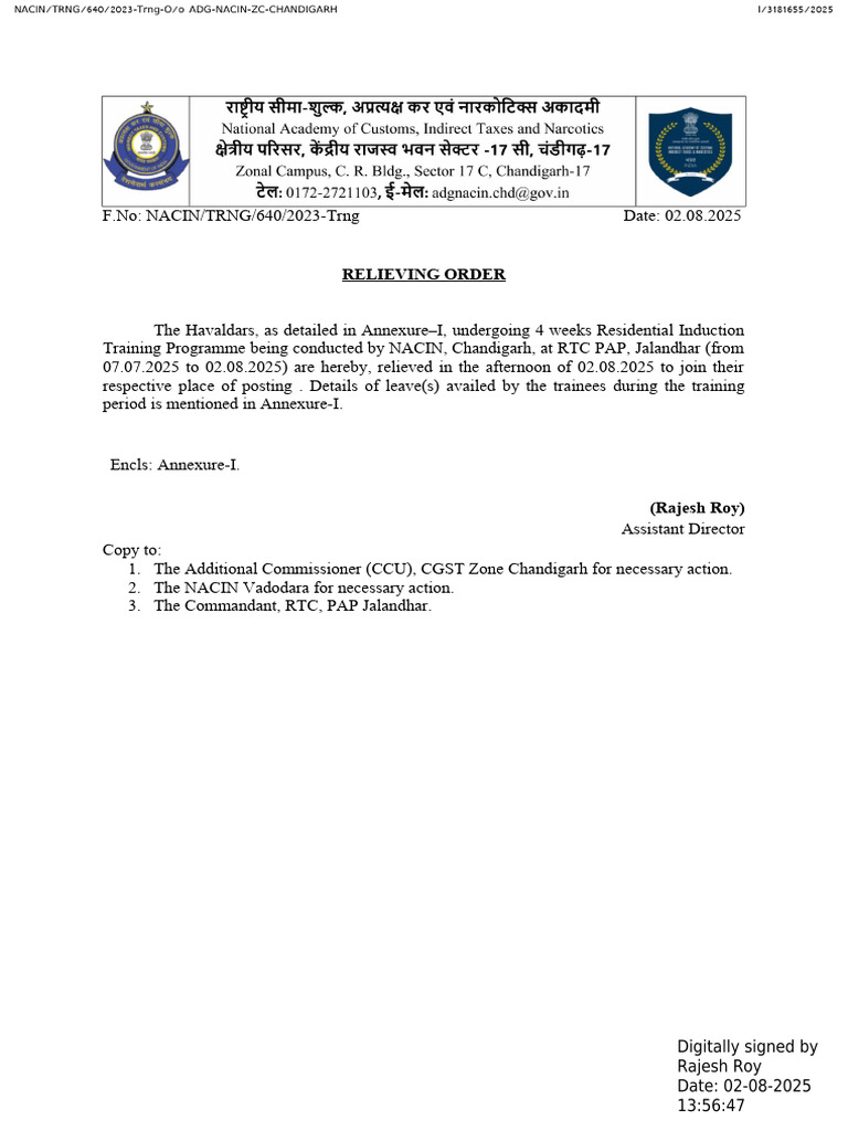 Relieving Order 02.08.2025 | PDF