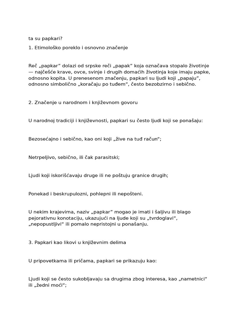 Aaa | PDF