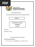 Police Aptitude Test Practice Questions | PDF | Inspector | Ranks