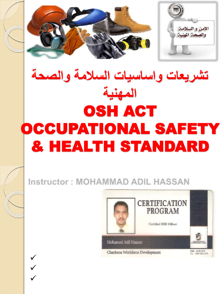 Osh Act Occupational Safety & Health Standard | PDF