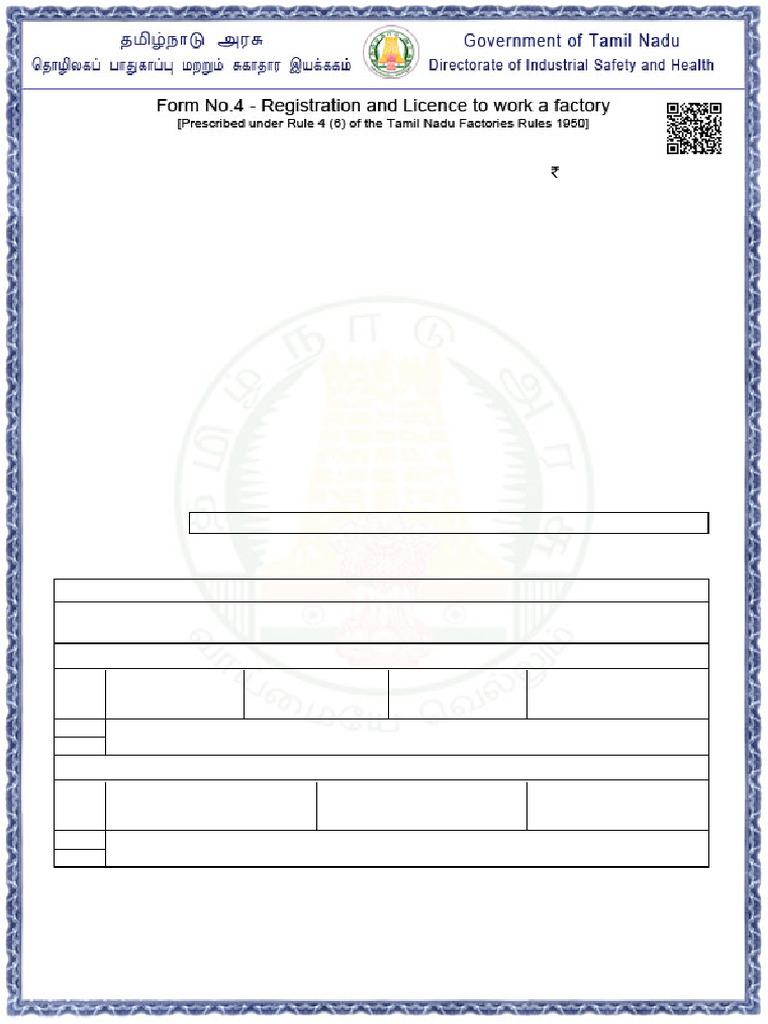 Factory License Renewal for New Look Tailors | PDF