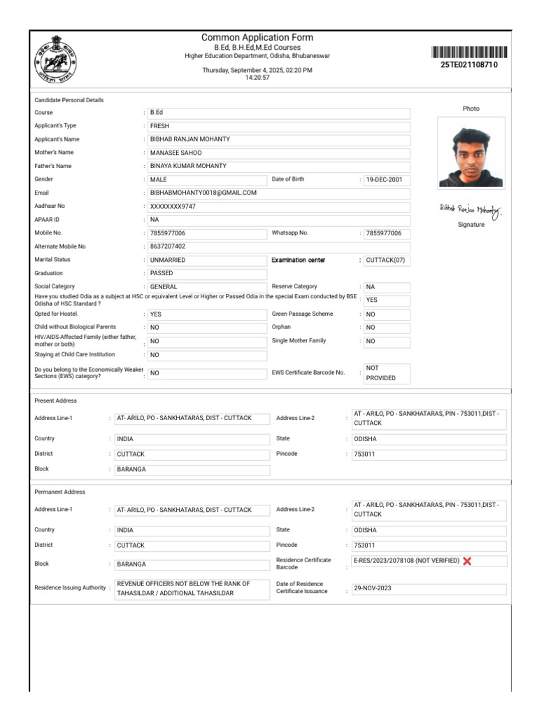 SAMS - Student Academic Management System | PDF