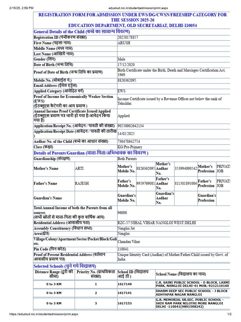 Arush Ews | PDF | Government And Personhood | Social Institutions