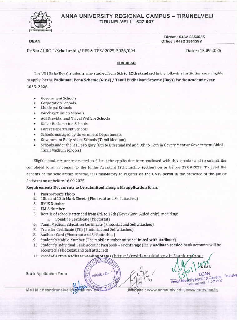 PPS & TPS Circular | PDF