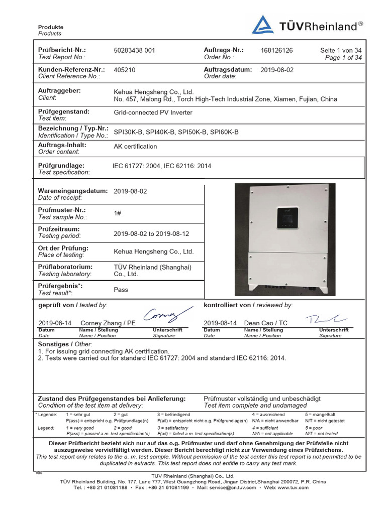 Products: Produkte | PDF | Power Inverter | Power Supply