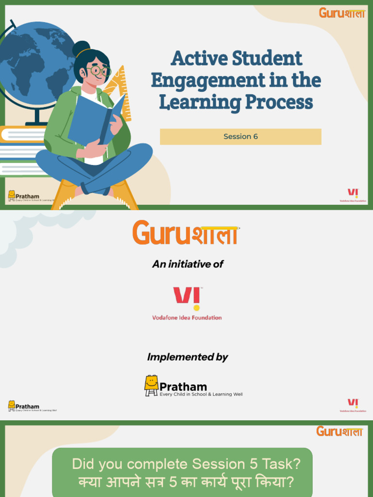 Session 6 - Active Student Engagement in The Learning Process | PDF