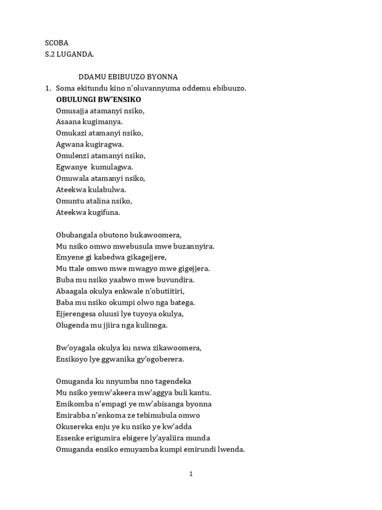 S.2 Luganda Pp1 CBC Exam | PDF