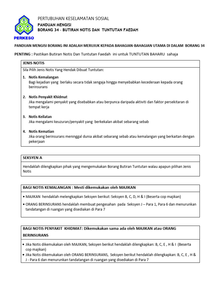 Panduan Isi Borang Tuntutan PERKESO | PDF | Pengelolaan Keuangan & Uang