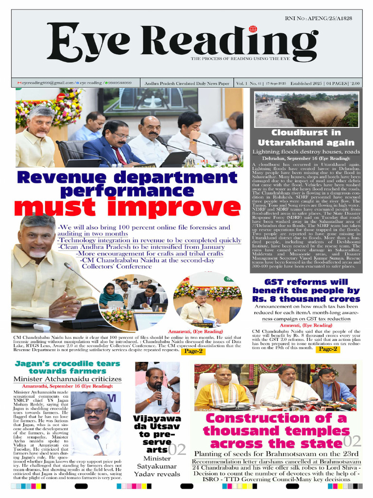 EYE READING - 17.09.2025 - Compressed | PDF