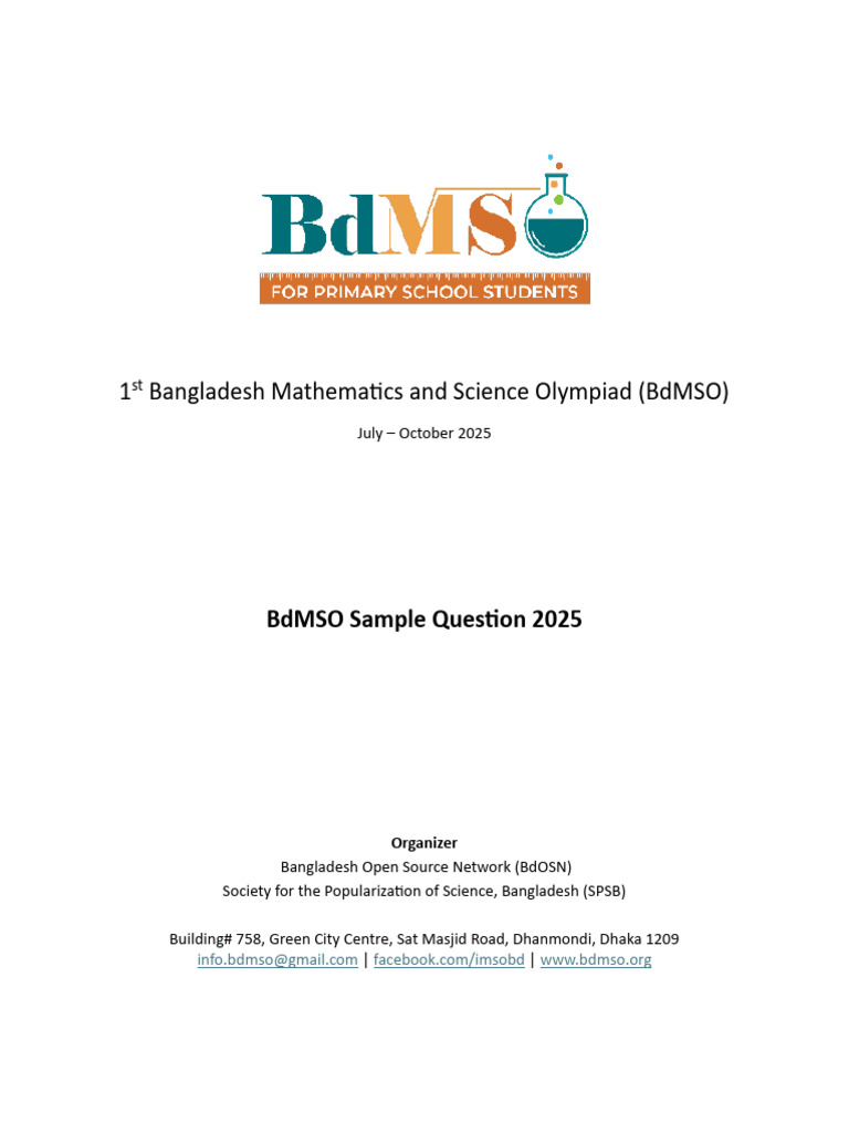 BdMSO 2025 Sample Questions | PDF