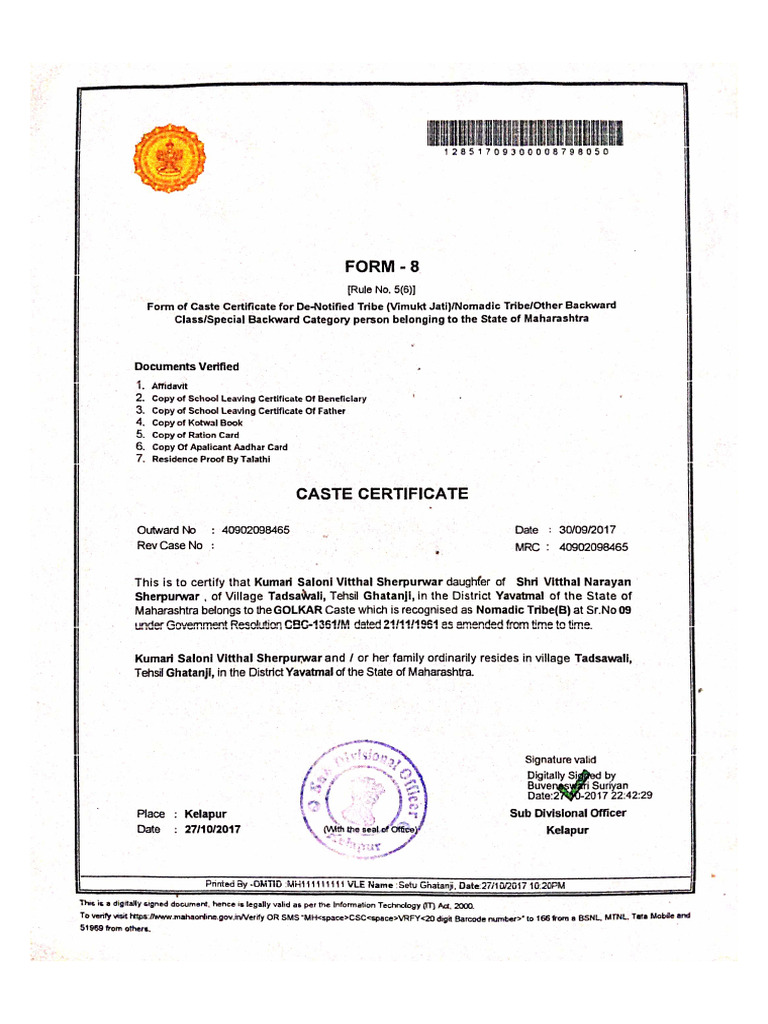 Cast Certificate Saloni | PDF