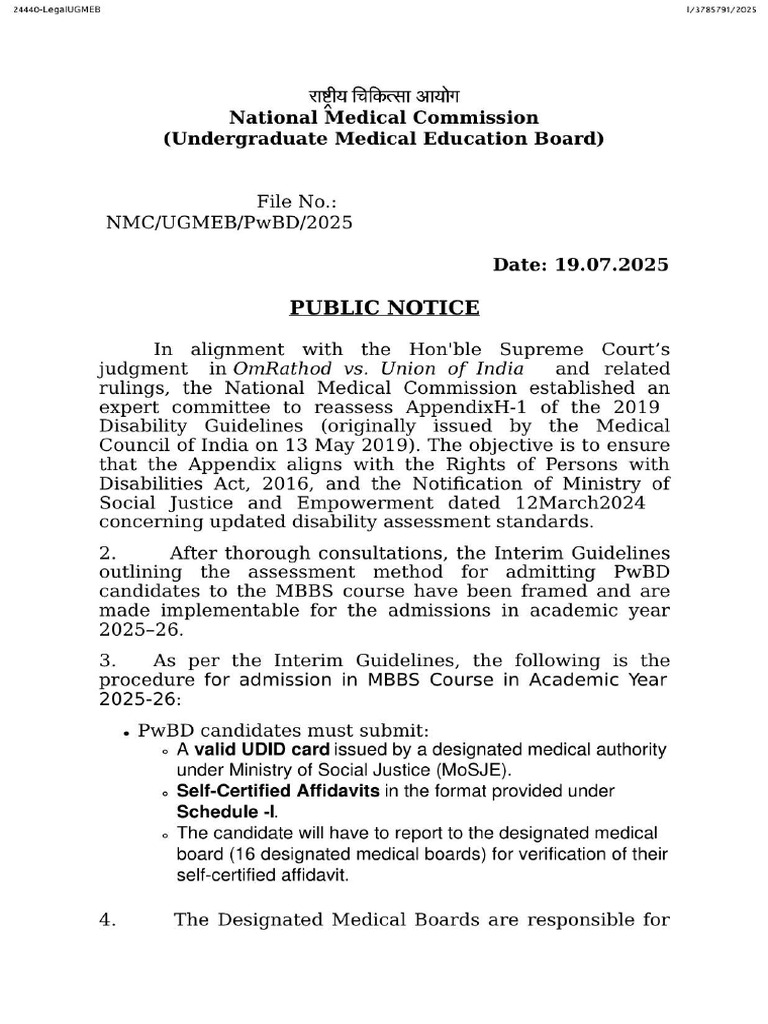 NMC Guideline | PDF