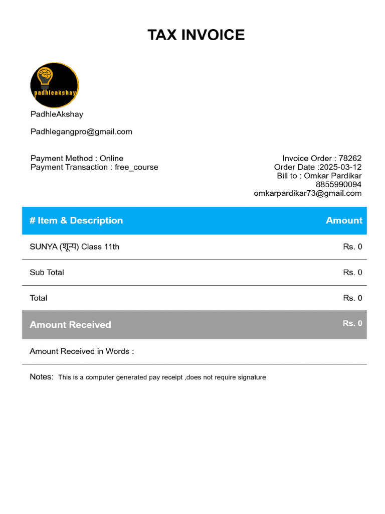 Padhle | PDF