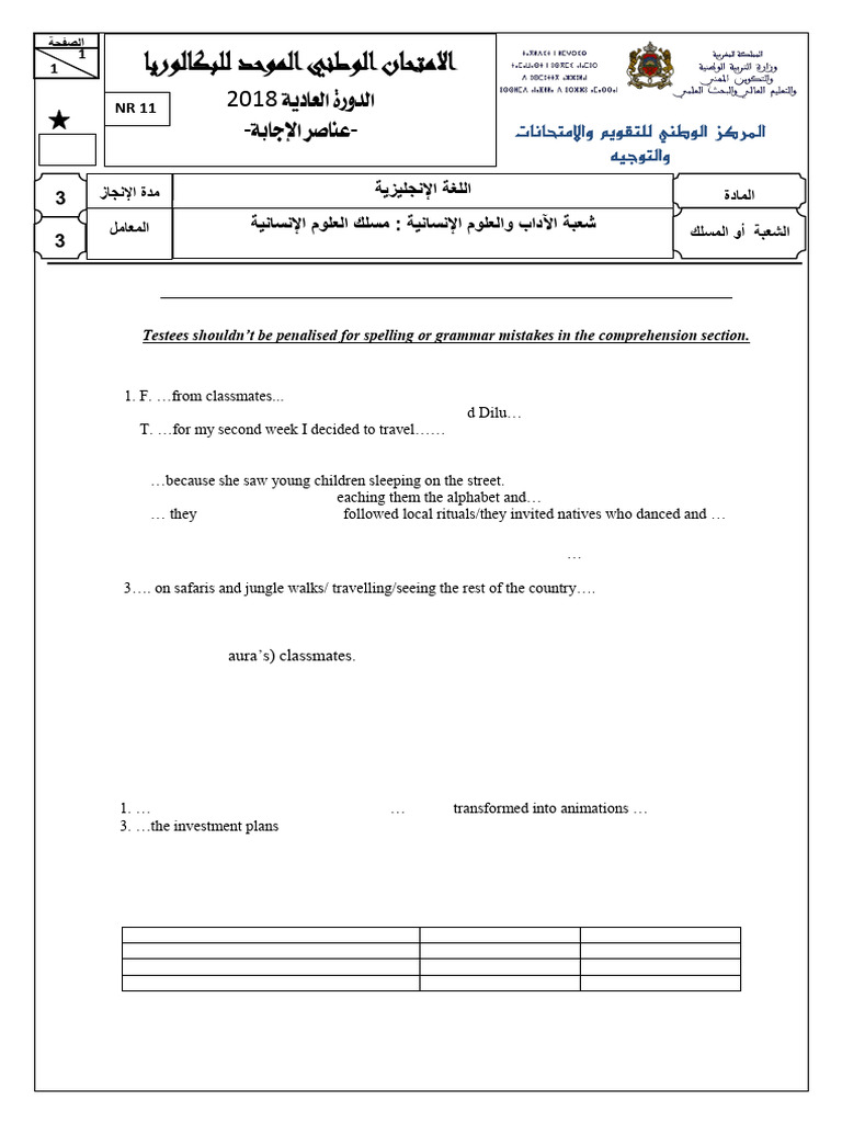 Bac Anglais Reponce 2018 | PDF | Language Mechanics | Languages