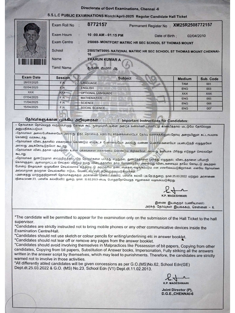 10 - STD - Hall - Ticket - 2024-25 | PDF