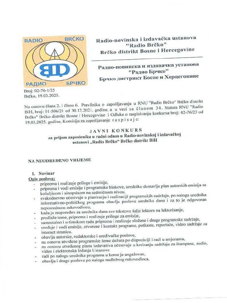 Konkurs Za Zaposljavanje | PDF