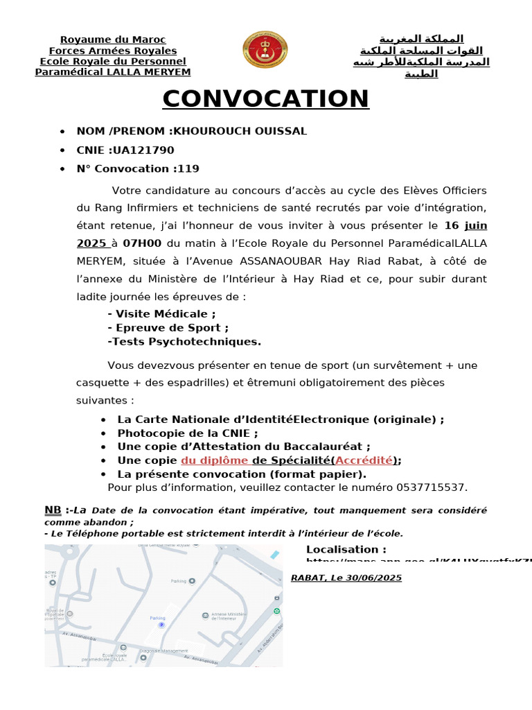 Convocation Concours Infirmiers 2025 | PDF