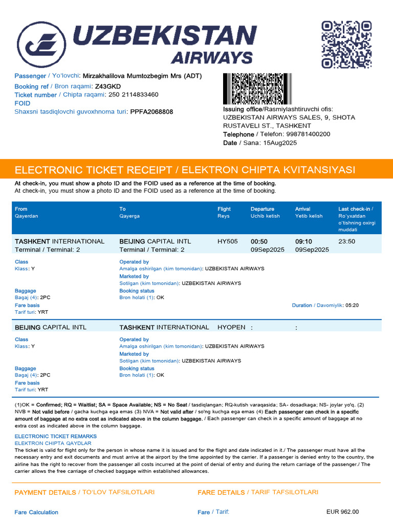 Your Electronic Ticket-EMD Receipt | PDF | Transport