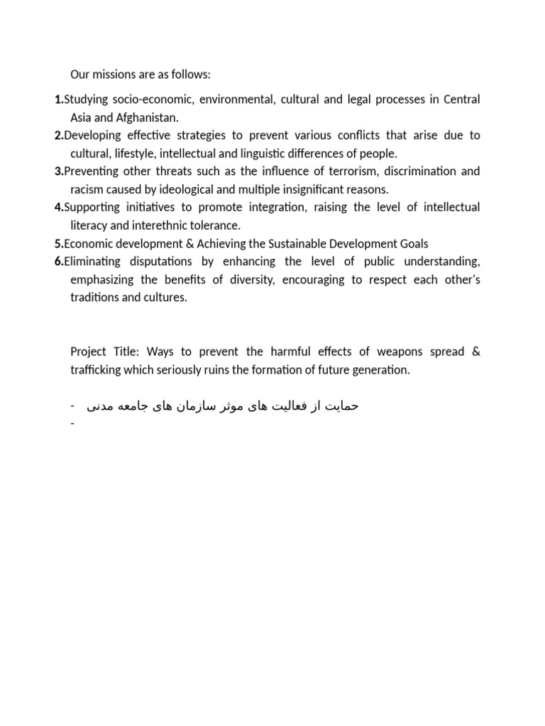 Our Missions Are As Follows | PDF
