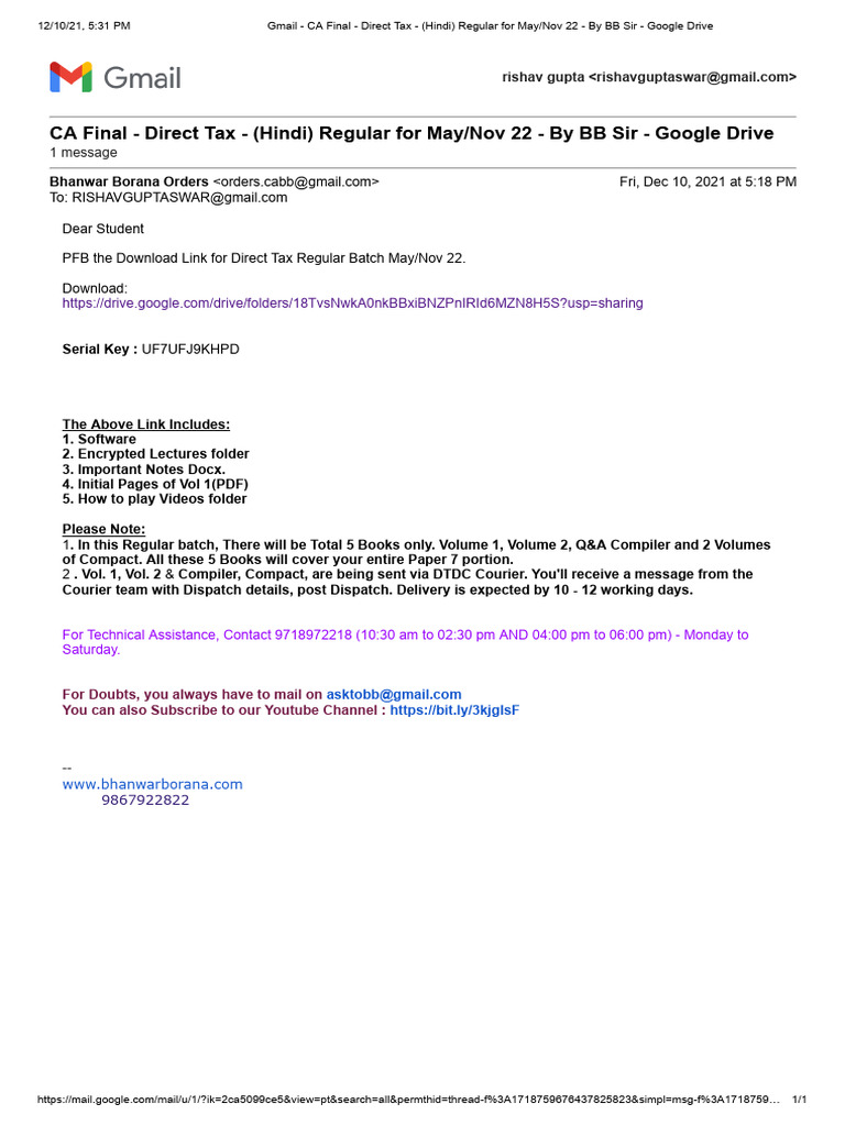 DT Link | PDF