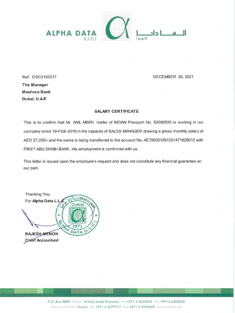 Salary Certificate | PDF