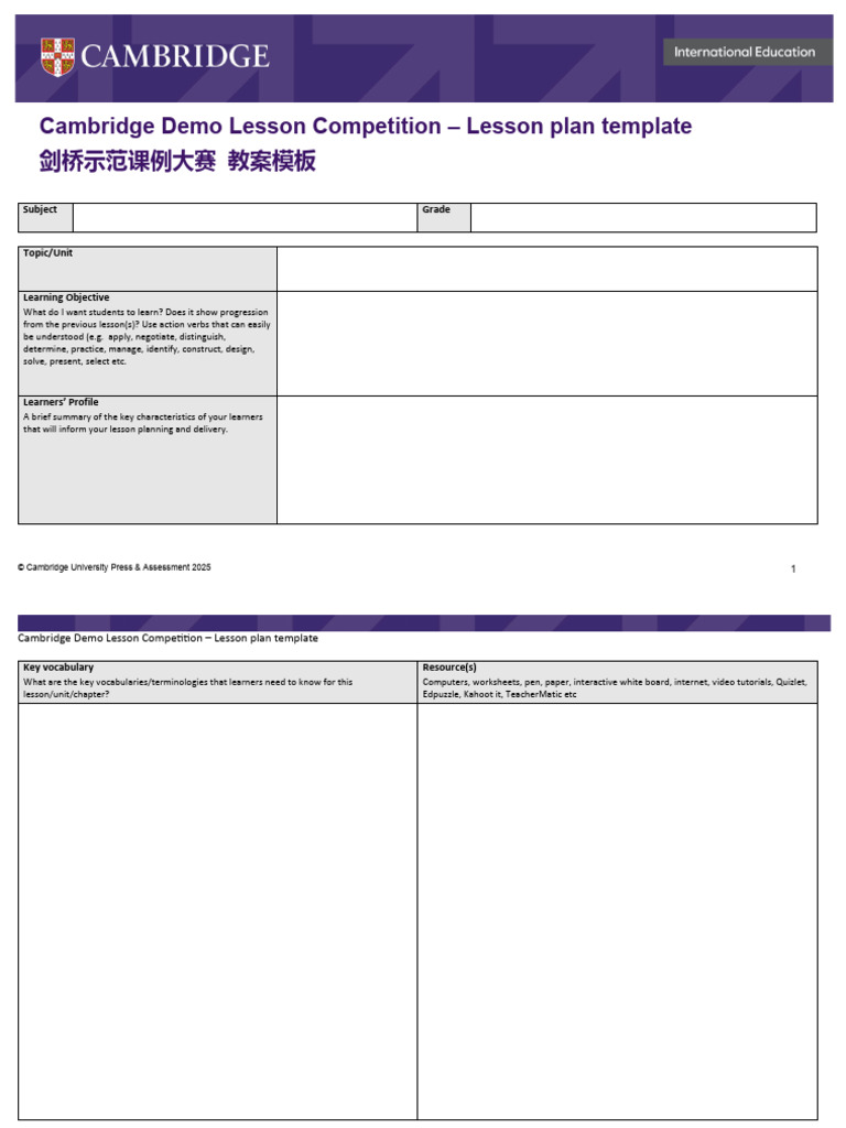 Cambridge Lesson Plan Template | PDF | Lesson Plan | Learning