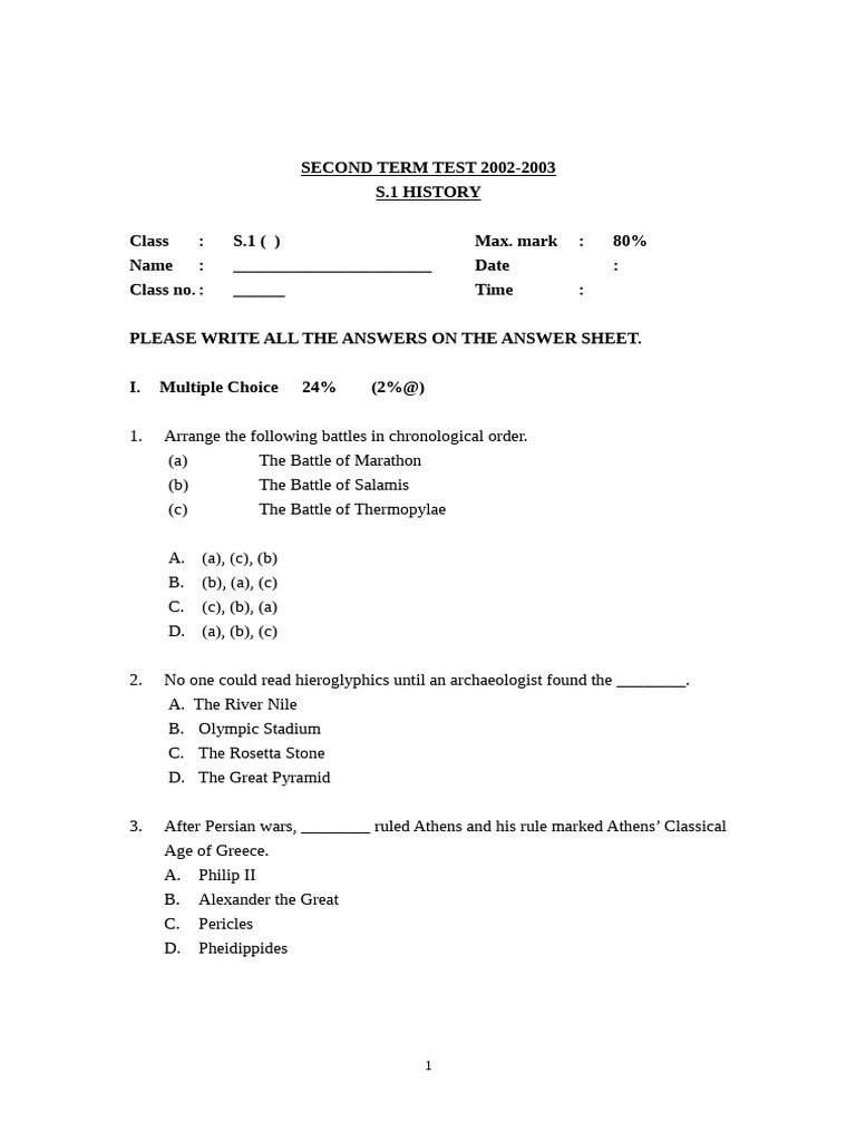 F.1 2nd Term History Test | PDF | Ancient Egypt | Achaemenid Empire
