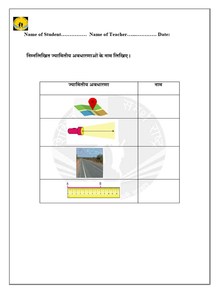 Week7 Class8 QOD 12sep2024 | PDF