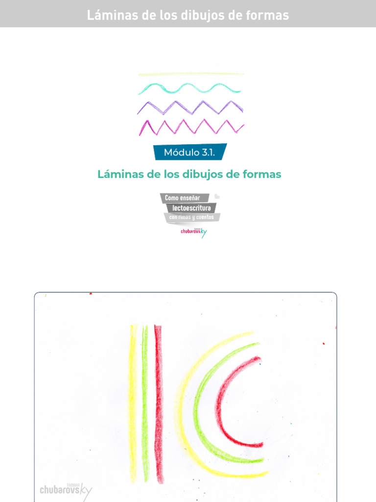 Láminas de Dibujos con Rimas | PDF | C++ | Mathematics