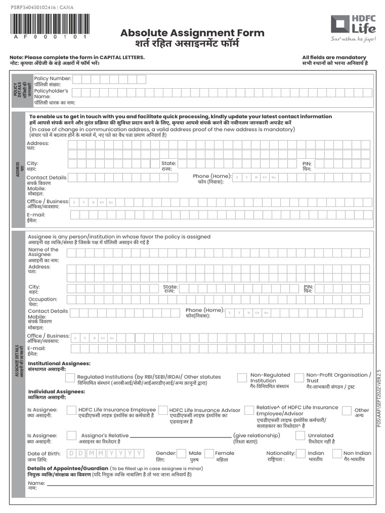 01 Absolute Assignment Form 12092022 | PDF