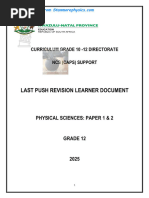 Grade 12 Vertical Projectile Motion Guide | PDF | Velocity | Acceleration