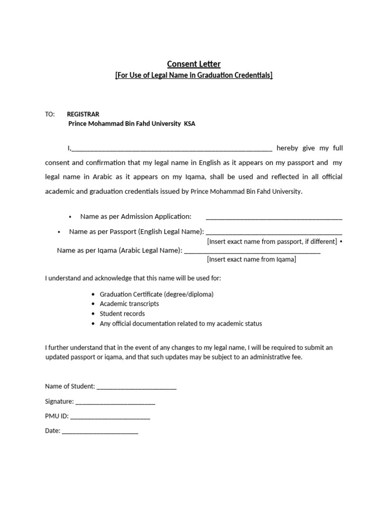 CONSENT To USE of Legal Name in Passport - 20210080 | PDF