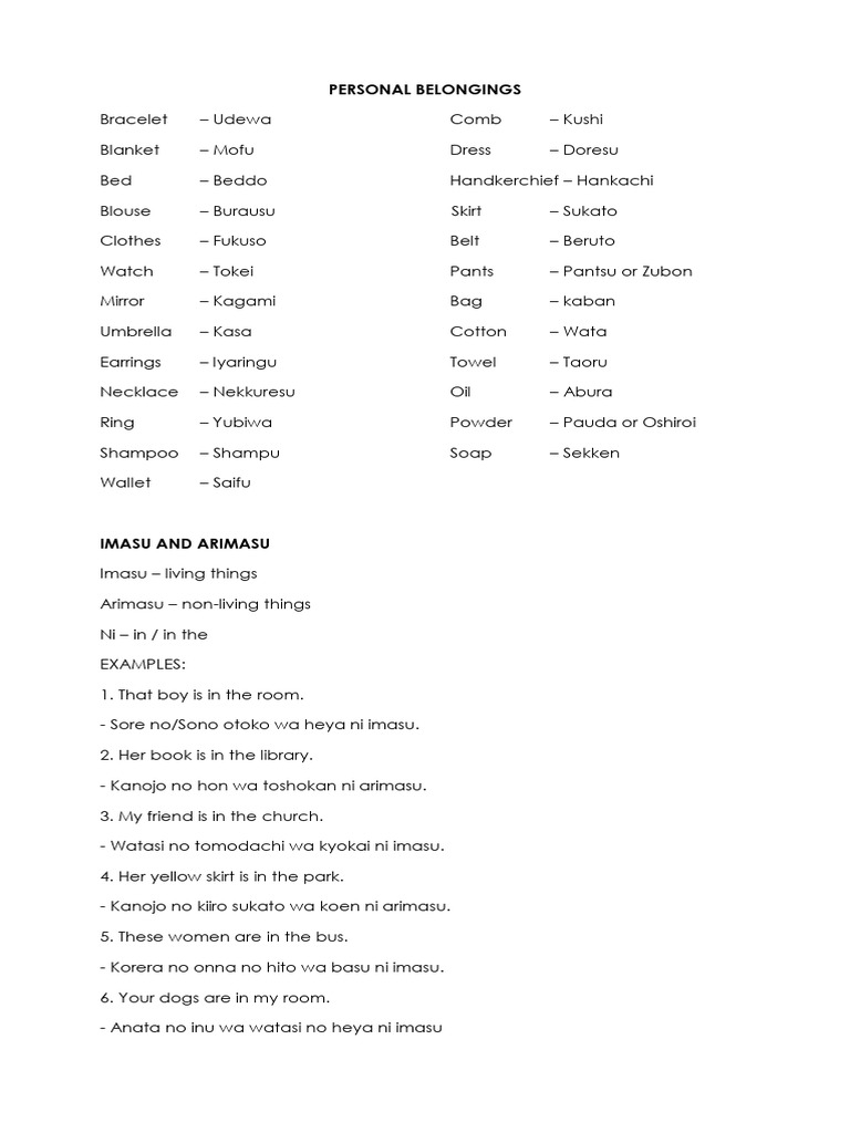 Personal Belongings Vocabulary Guide | PDF