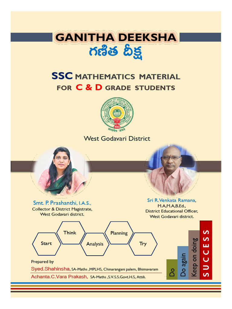 Chaduvu - 10 - MAT - Ganitha Deekha C D Grade Materials by Shahinsha ...