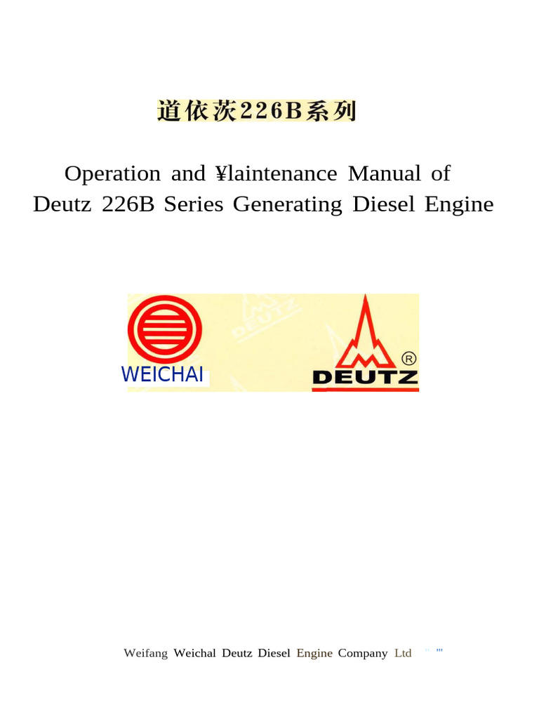 Deutz 226B Diesel Engine Manual | PDF | Piston | Diesel Engine