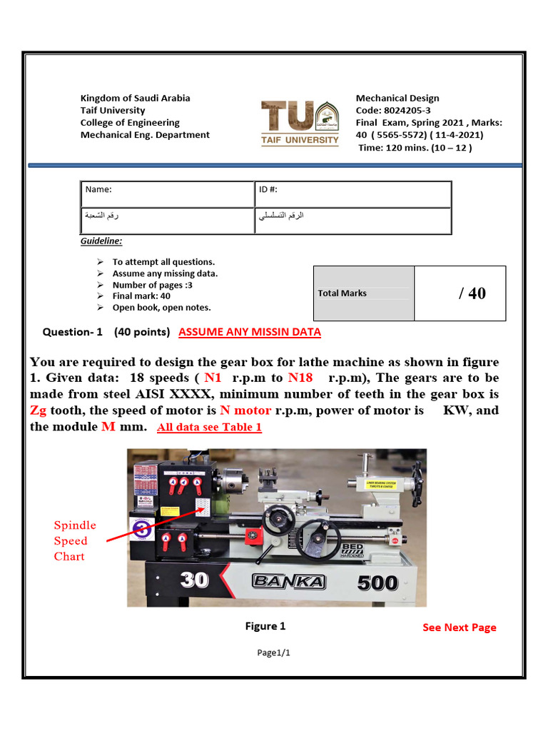 Machine Design-Final Exam 2021 | PDF | Gear | Belt (Mechanical)