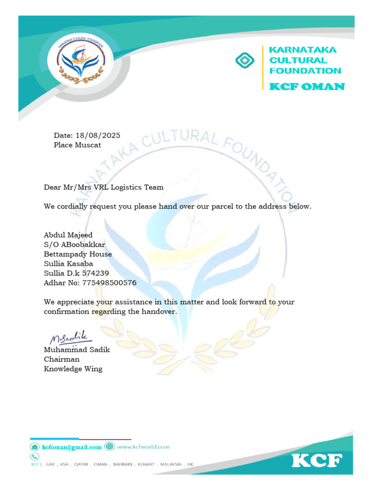 Parcel Handover Request to VRL Logistics | PDF