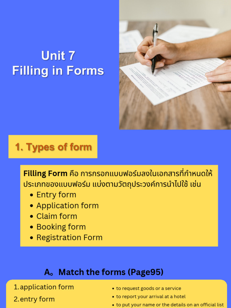 Types of Forms and Filling Instructions | PDF