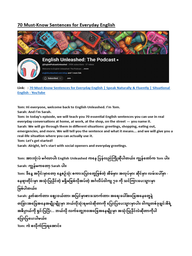 70 Must-Know Sentences for Everyday English | PDF