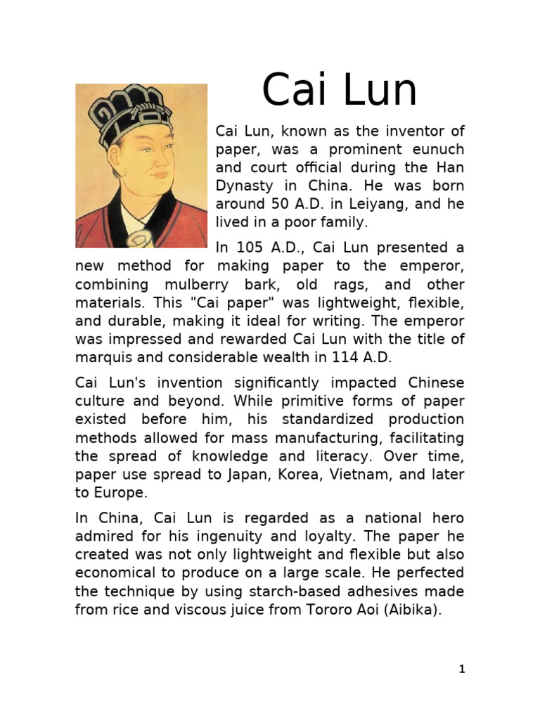Cai Lun | PDF