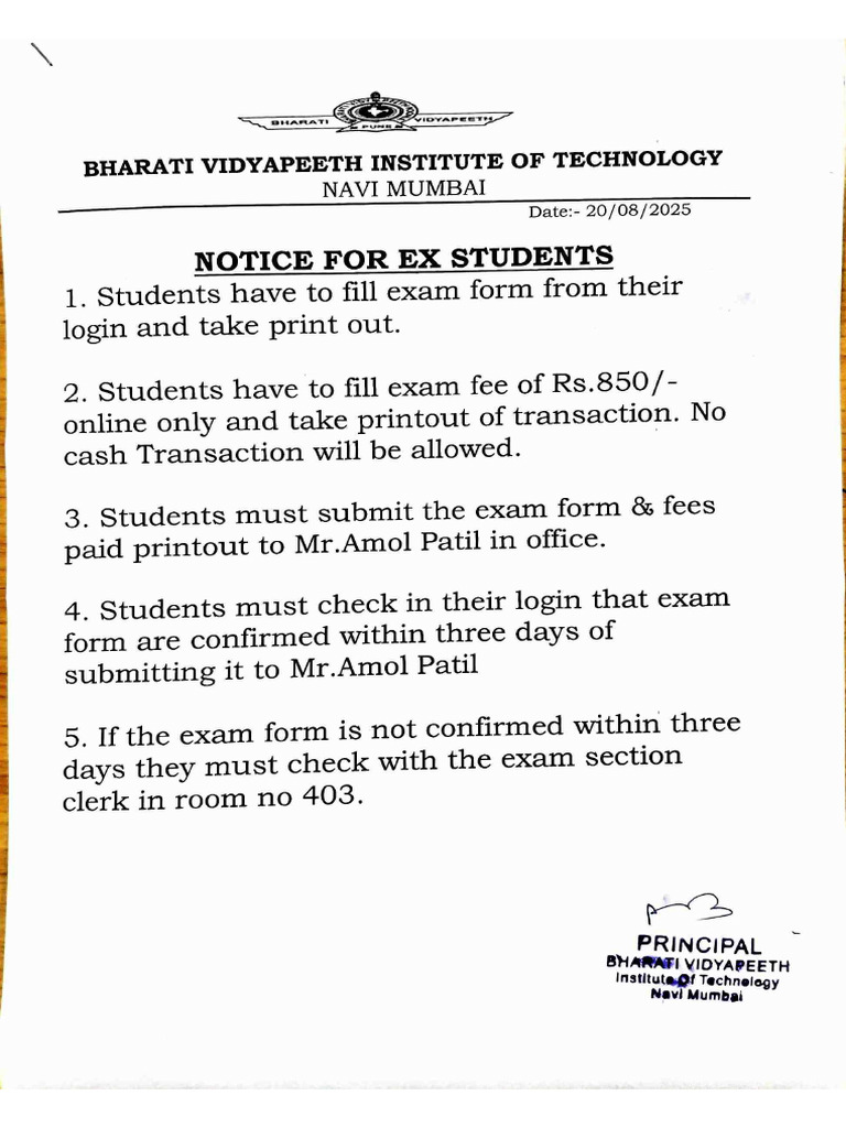 EX Students Exam Form Notice | PDF