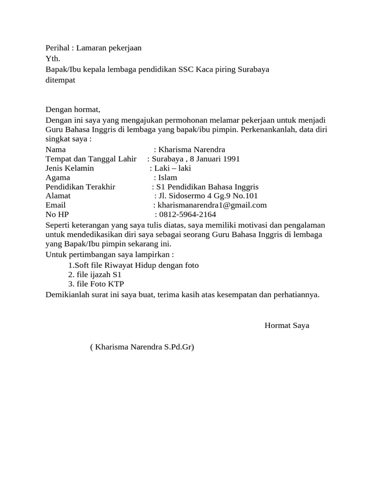 Application Letter SSC | PDF