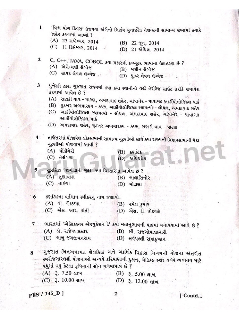 GSSSB Inspector Question Paper 28-07-2019 | PDF