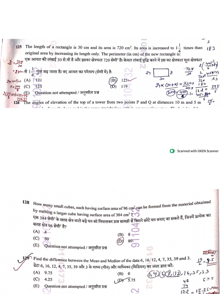 Maths Pyqs | PDF