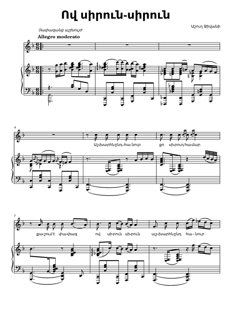 Ashugh Jivani Ov sirun-sirun Ով սիրուն-սիրուն | PDF