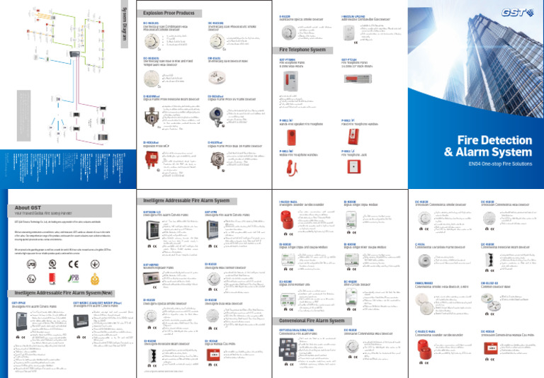 GST Fire Alarm System Catalogue | PDF | Equipment